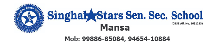 Edusquare Solutions - Login Page